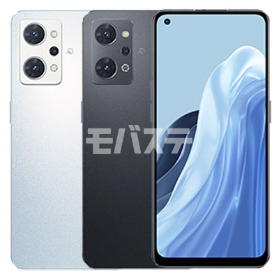 Reno7 A OPG04 au版/UQモバイル版の買取価格表一覧 | 簡単10秒査定 | iPhone買取・スマホ買取専門店モバステ